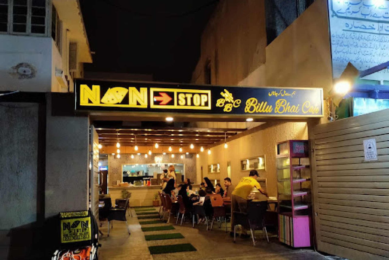 6 Best Naan Shop In Karachi 2026 - Hey Pakistani