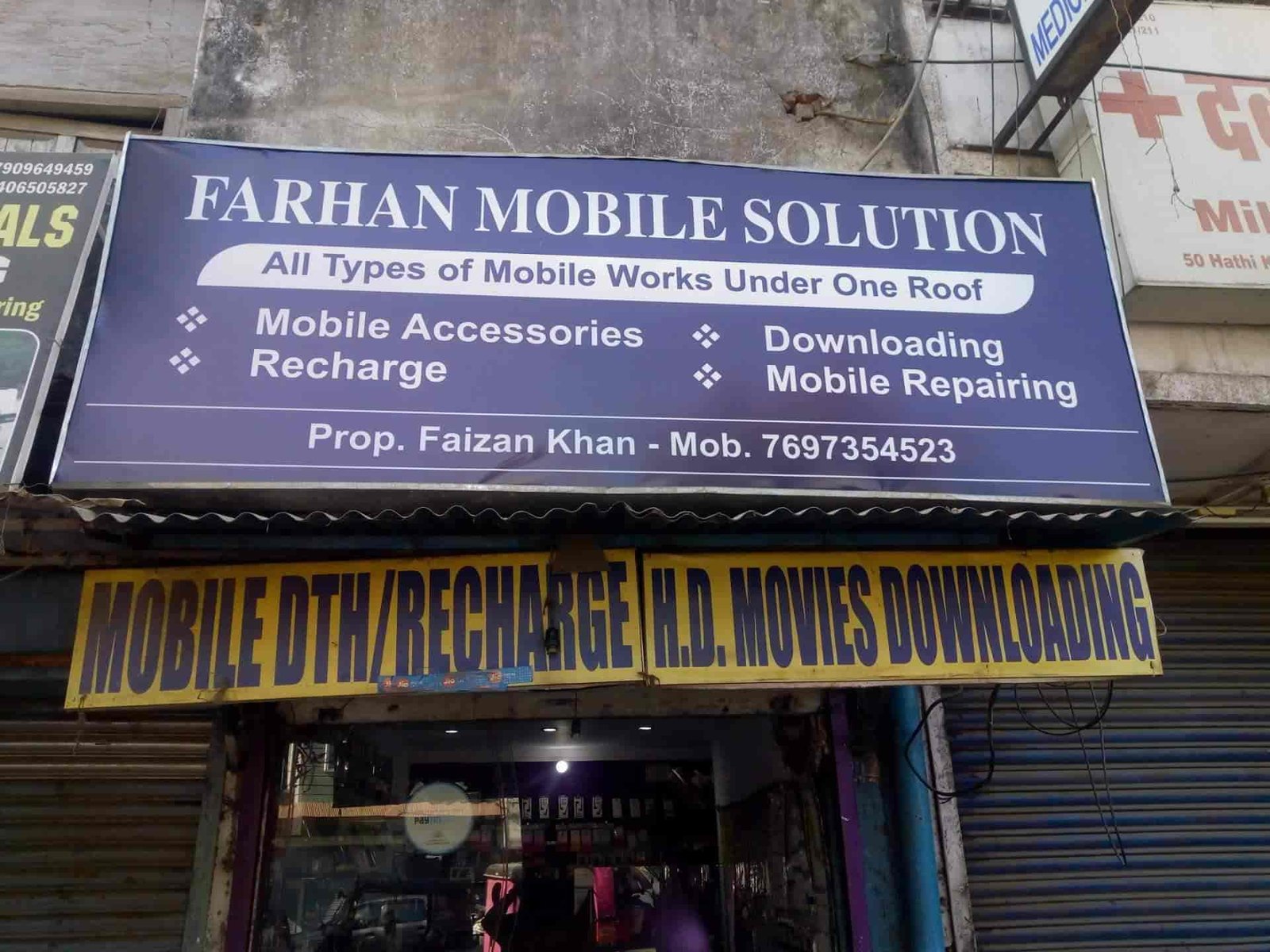 Best Mobile Repair Shop In Faisalabad 2026 - Hey Pakistani